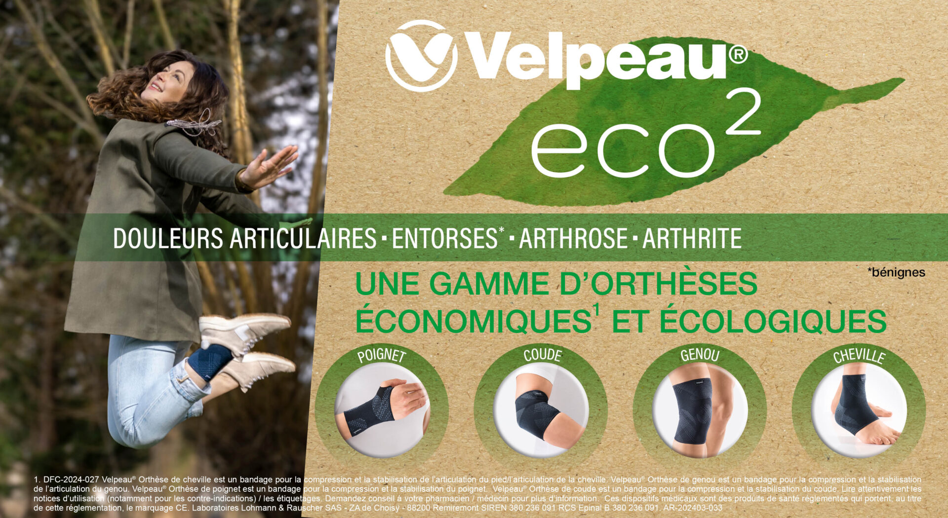 Velpeau, marque française de matériel à usage médical